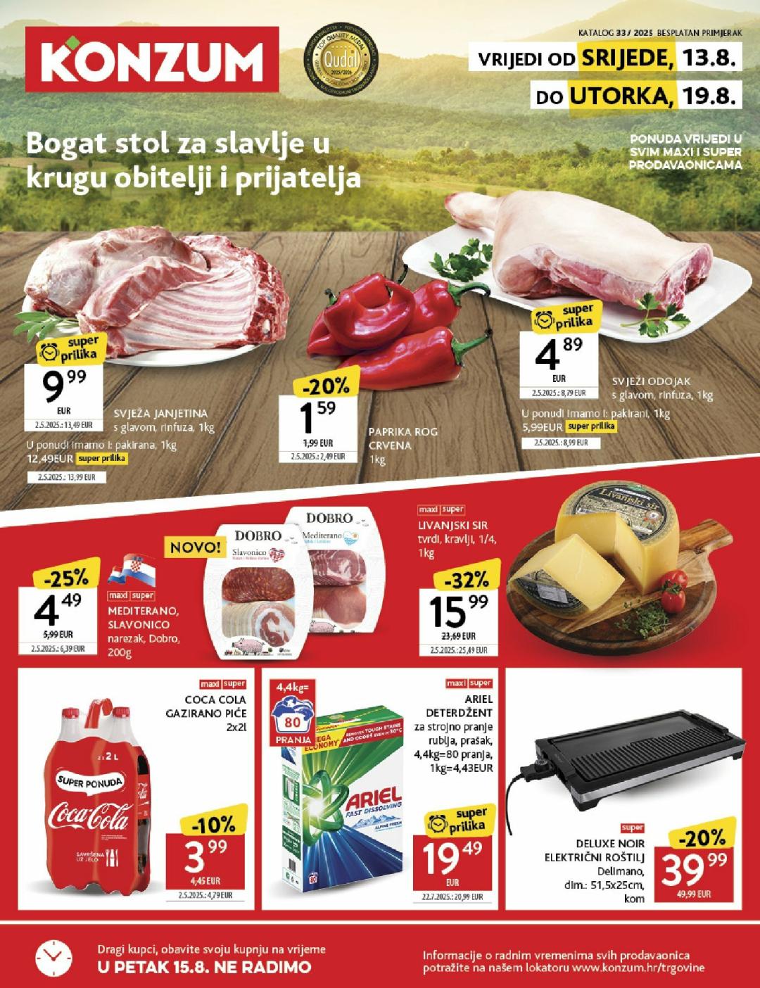 Konzum akcije, najnoviji katalozi i radna vremena | Promo24.hr