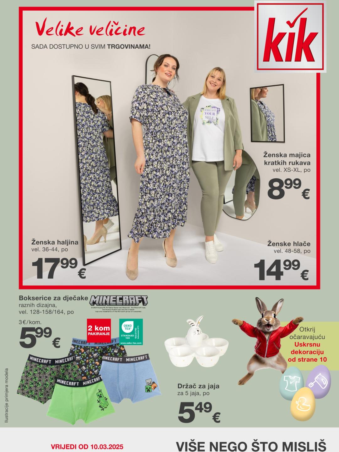 KiK akcije, najnoviji katalozi i radna vremena | Promo24.hr