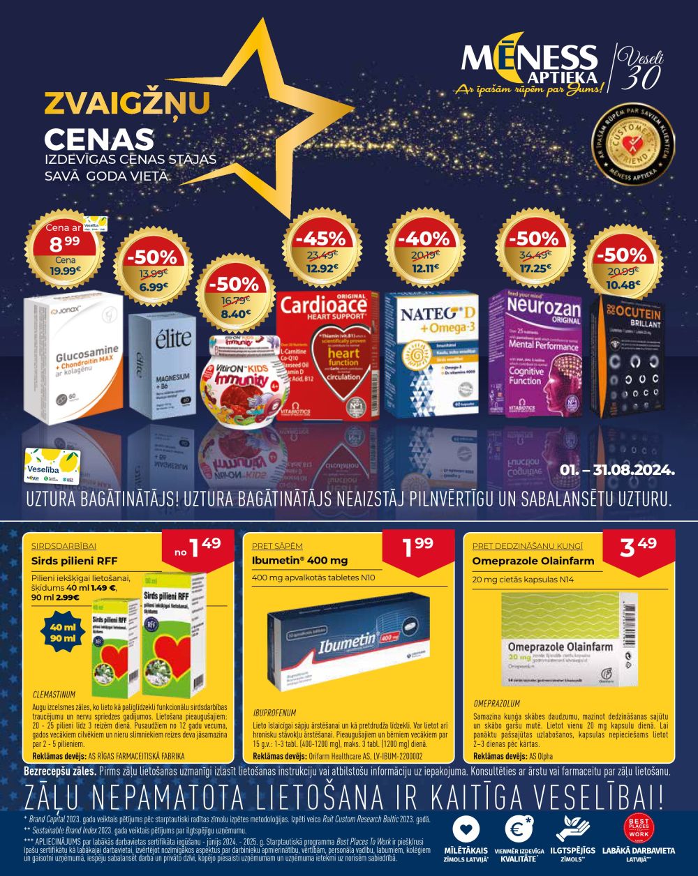 MENESS APTIEKA atlaides, jaunākie izdevumi un darba laiki | PromoAkcija.lv