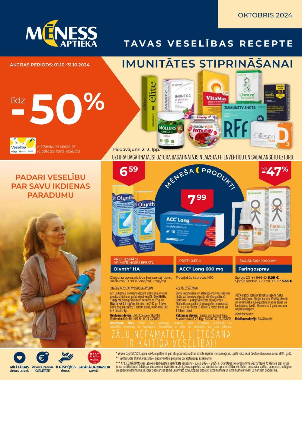 MENESS APTIEKA atlaides, jaunākie izdevumi un darba laiki | PromoAkcija.lv