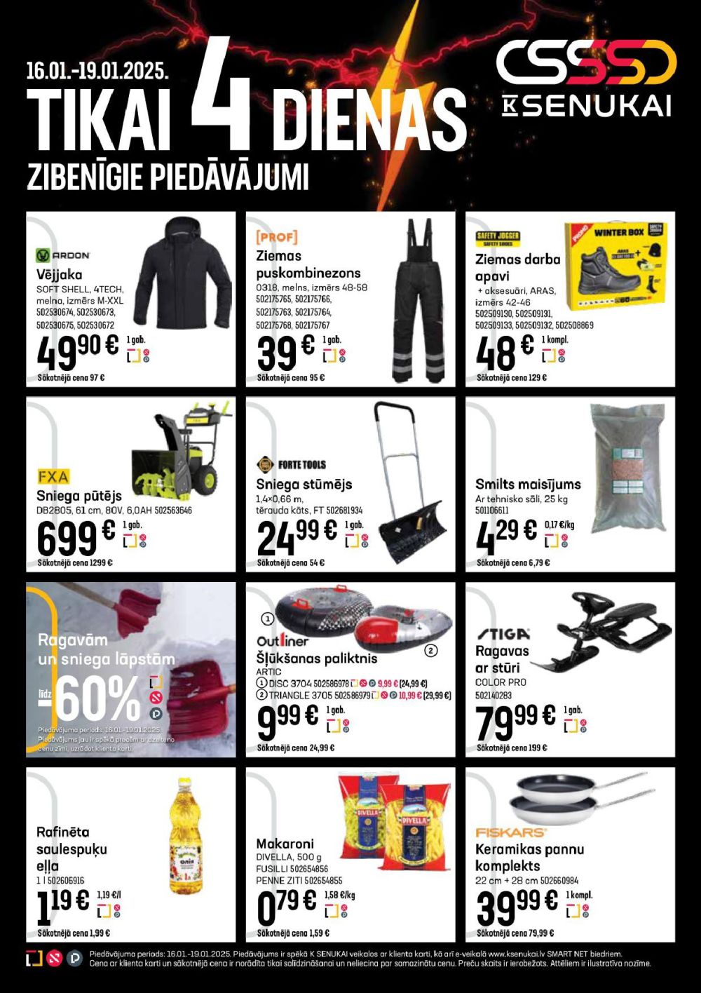 K-SENUKAI atlaides, jaunākie izdevumi un darba laiki | PromoAkcija.lv