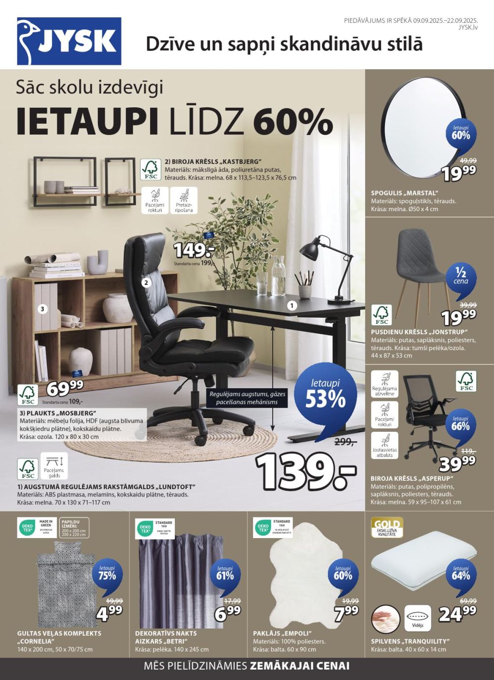 JYSK jaunākie akciju izdevumi | PromoAkcija.lv