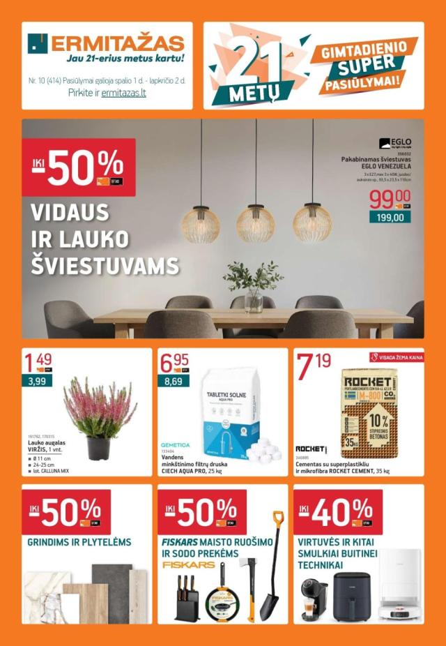 ERMITAŽAS akcijos - naujausi pasiūlymai ir nuolaidos
