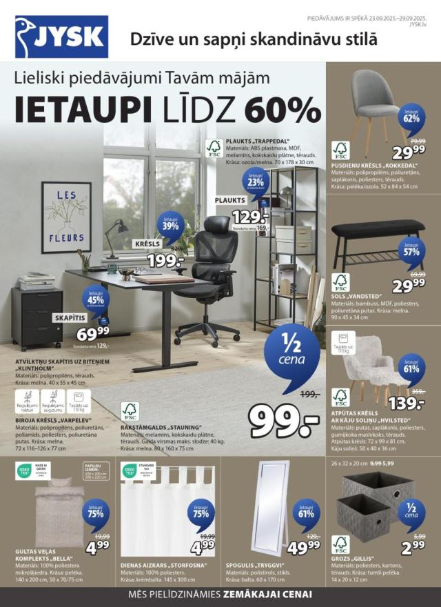 JYSK jaunākie akciju izdevumi | PromoAkcija.lv